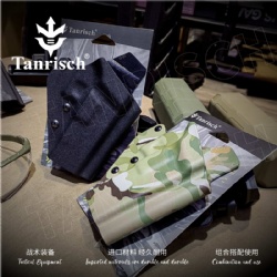 Kydex quick-pull sleeve GLOCK series